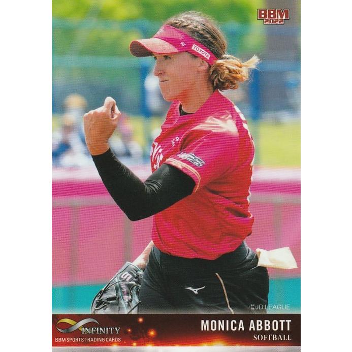 BBM 2022 INFINITY モニカ・アボット 63 レギュラー : bbm2022infinity63 : トレカショップ CLEAR FILE - 通販 - Yahoo!ショッピング