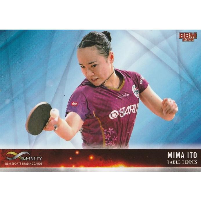 BBM 2022 INFINITY 伊藤美誠 70 レギュラー : トレカショップ CLEAR FILE - 通販 - Yahoo!ショッピング