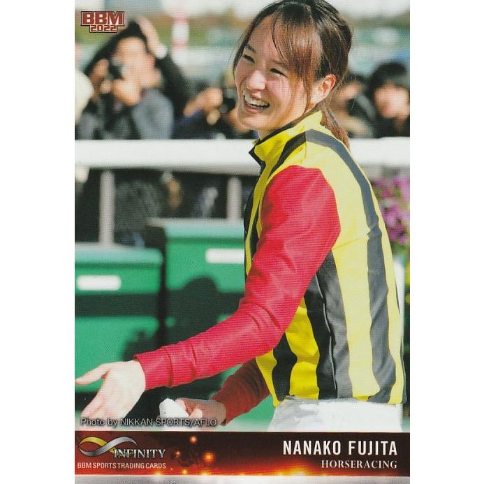 BBM 2022 INFINITY 藤田菜七子 75 レギュラー : トレカショップ CLEAR FILE - 通販 - Yahoo!ショッピング