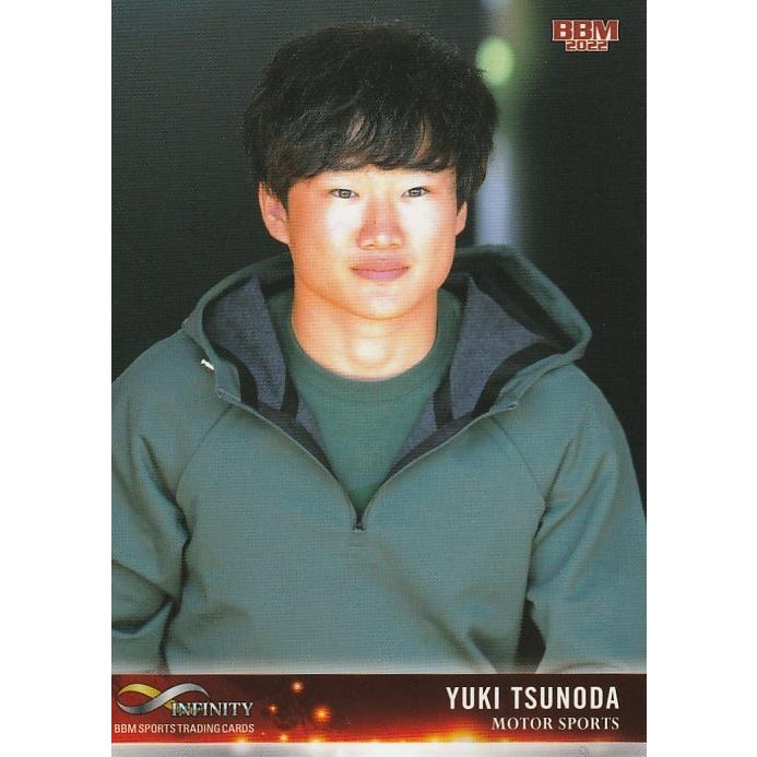 BBM 2022 INFINITY 角田裕毅 81 レギュラー : トレカショップ CLEAR FILE - 通販 - Yahoo!ショッピング