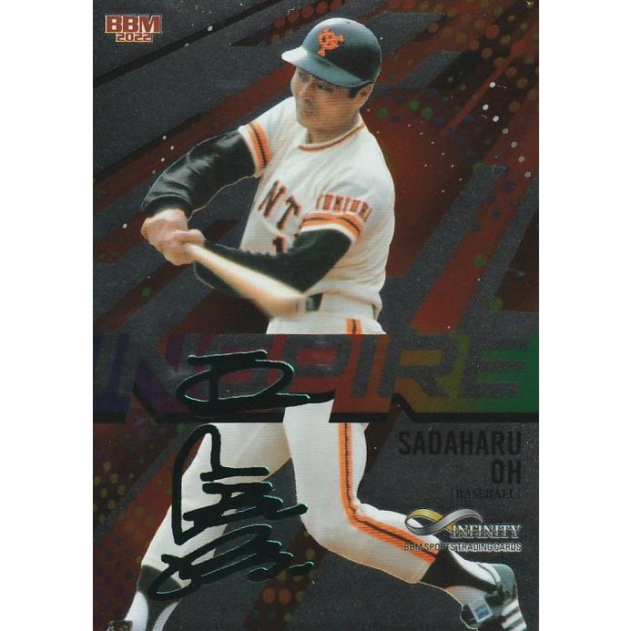 BBM 2022 INFINITY 王貞治 /90 緑箔サイン IN01 INSPIRE : トレカショップ CLEAR FILE - 通販 - Yahoo!ショッピング