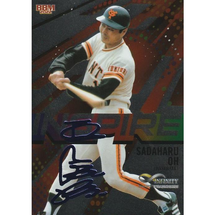 BBM 2022 INFINITY 王貞治 /30 紫箔サイン IN01 INSPIRE :BBM2022infinityIN01p:トレカショップ CLEAR FILE - 通販 ...