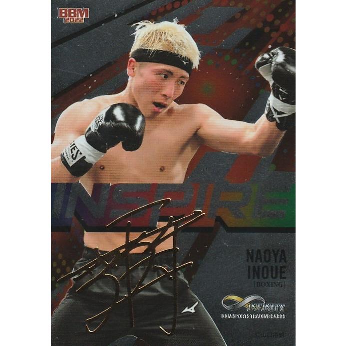 BBM 2022 INFINITY 井上尚弥 /150 金箔サイン IN10 INSPIRE : トレカショップ CLEAR FILE - 通販 - Yahoo!ショッピング