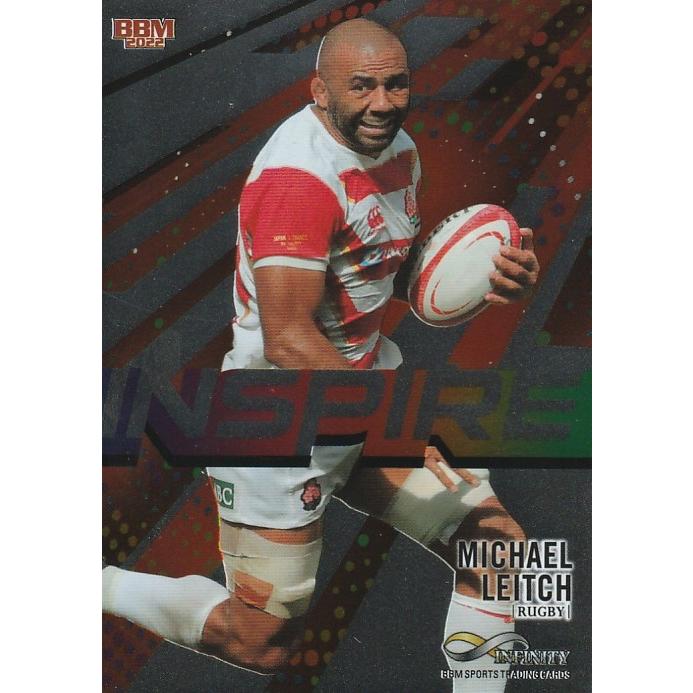 BBM 2022 INFINITY リーチ マイケル IN13 INSPIRE : トレカショップ CLEAR FILE - 通販 - Yahoo!ショッピング