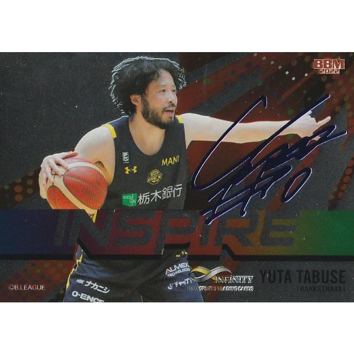 BBM 2022 INFINITY 田臥勇太 /30 紫箔サイン IN15 INSPIRE : トレカショップ CLEAR FILE - 通販 - Yahoo!ショッピング