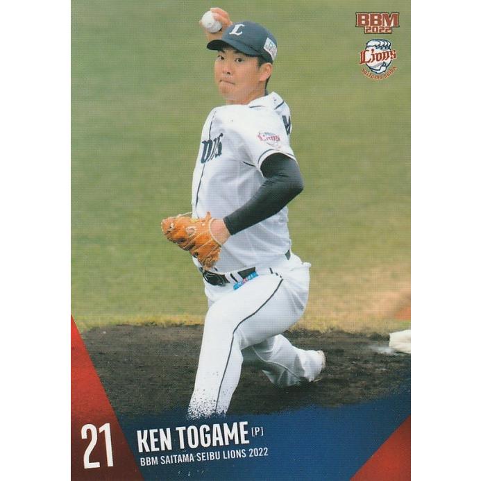 BBM 2022 埼玉西武ライオンズ 十亀剣 L11 レギュラー : トレカショップ CLEAR FILE - 通販 - Yahoo!ショッピング