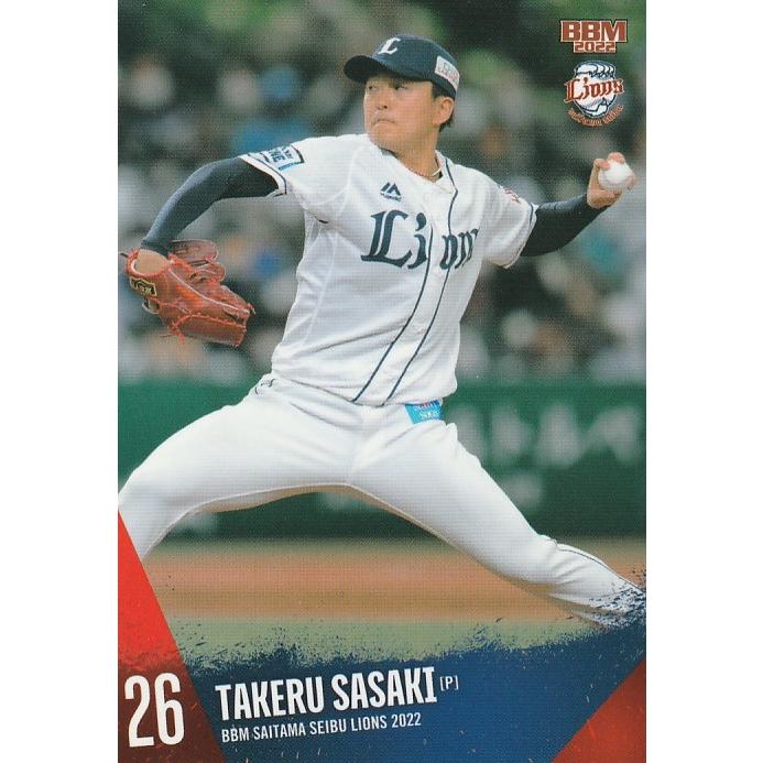BBM 2022 埼玉西武ライオンズ 佐々木健 L14 レギュラー : bbm2022lionsl14 : トレカショップ CLEAR FILE - 通販 - Yahoo!ショッピング