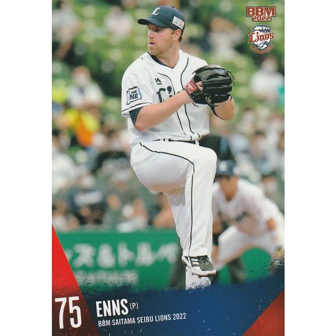 BBM 2022 埼玉西武ライオンズ エンス L31 レギュラー : トレカショップ CLEAR FILE - 通販 - Yahoo!ショッピング