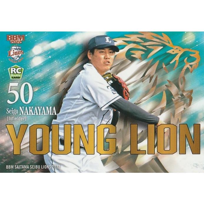 BBM 2022 埼玉西武ライオンズ 中山誠吾 L71 YOUNG LION : トレカショップ CLEAR FILE - 通販 - Yahoo!ショッピング