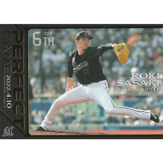 BBM 2022 佐々木朗希 〜PERFECT GAME〜 6回表 06 レギュラー : bbm2022perfectgame06 : トレカショップ CLEAR FILE - 通販 ...