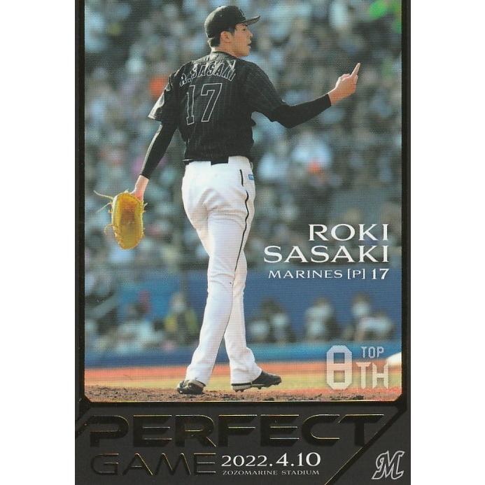 BBM 2022 佐々木朗希 〜PERFECT GAME〜 8回表 08 レギュラー :BBM2022perfectgame08:トレカショップ CLEAR FILE - 通販 - Yahoo ...