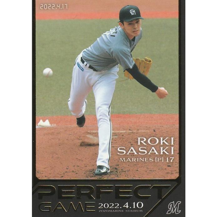 BBM 2022 佐々木朗希 〜PERFECT GAME〜 25イニング連続奪三振 14 レギュラー :BBM2022perfectgame14:トレカショップ CLEAR FILE - 通販 ...