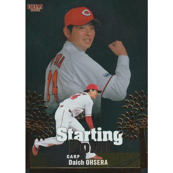 BBM 2022 ルーキーエディション 大瀬良大地 /50 パラレル SP04 Starting Point : bbm2022rookiesp04p : トレカショップ CLEAR FILE ...