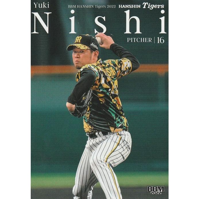 BBM 2022 阪神タイガース 西勇輝 T05 レギュラー : bbm2022tigerst05 : トレカショップ CLEAR FILE - 通販 - Yahoo!ショッピング