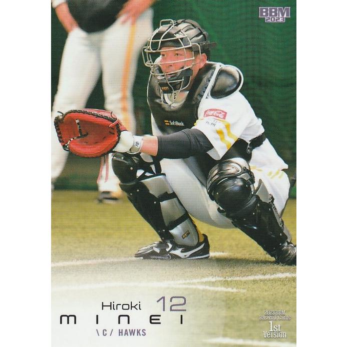 BBM 2023 1st 嶺井博希 037 レギュラー :BBM20231st037:トレカショップ CLEAR FILE - 通販 - Yahoo!ショッピング