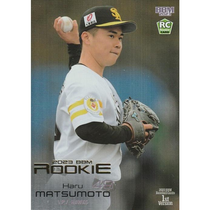BBM 2023 1st 松本晴 /100 ルーキーカードパラレル 053 :BBM20231st053rg:トレカショップ CLEAR FILE - 通販 - Yahoo!ショッピング