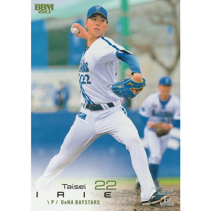 BBM 2023 1st 入江大生 196 レギュラー :BBM20231st196:トレカショップ CLEAR FILE - 通販 - Yahoo!ショッピング