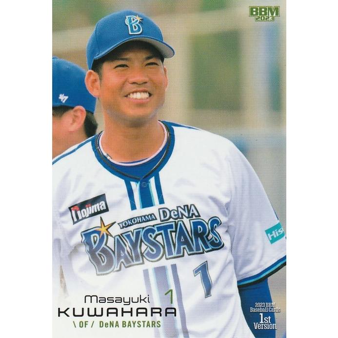 BBM 2023 1st 桑原将志 208 レギュラー : トレカショップ CLEAR FILE - 通販 - Yahoo!ショッピング