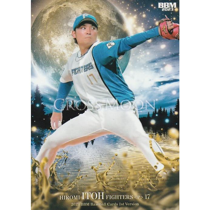 BBM 2023 1st 伊藤大海 CM16 CROSS MOON : トレカショップ CLEAR FILE - 通販 - Yahoo!ショッピング