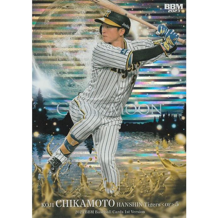 BBM 2023 1st 近本光司 /100 パラレル CM27 CROSS MOON : bbm20231stcm27p : トレカショップ CLEAR FILE - 通販 - Yahoo ...