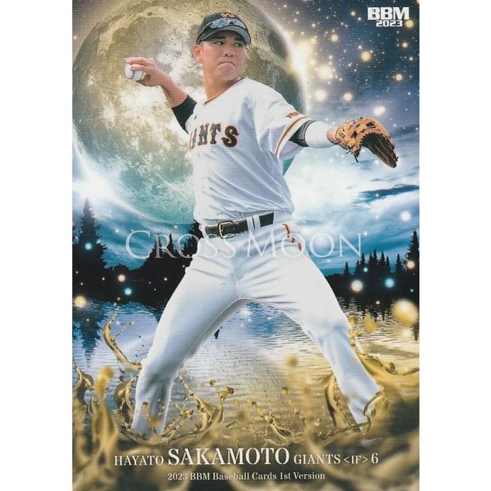 BBM 2023 1st 坂本勇人 CM29 CROSS MOON :BBM20231stCM29:トレカショップ CLEAR FILE - 通販 - Yahoo!ショッピング