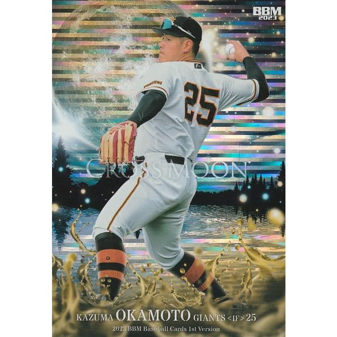 BBM 2023 1st 岡本和真 /100 パラレル CM30 CROSS MOON : bbm20231stcm30p : トレカショップ CLEAR FILE - 通販 - Yahoo ...