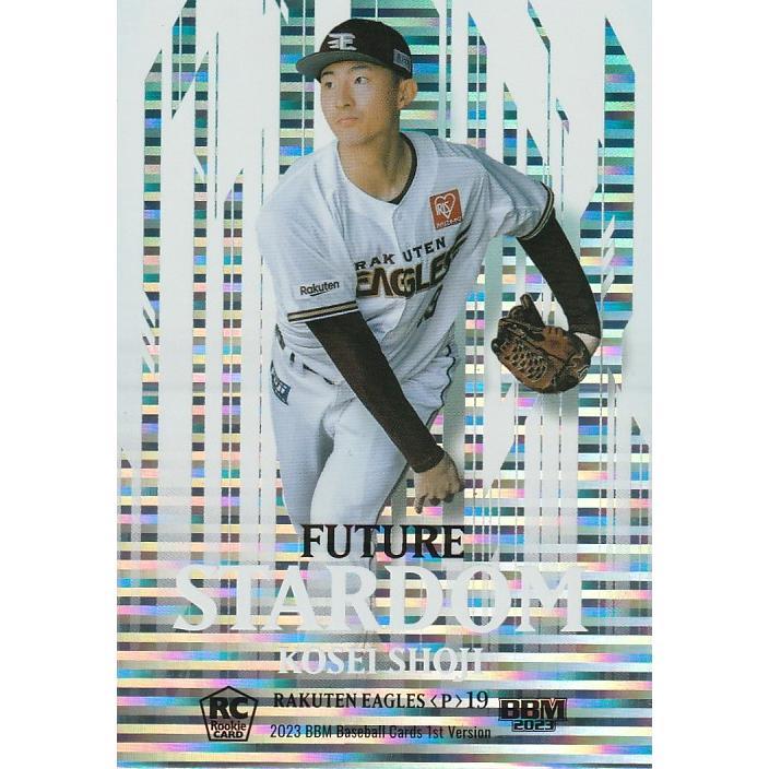 BBM 2023 1st 荘司康誠 F04 FUTUE STADOM :BBM20231stF04:トレカショップ CLEAR FILE - 通販 - Yahoo!ショッピング