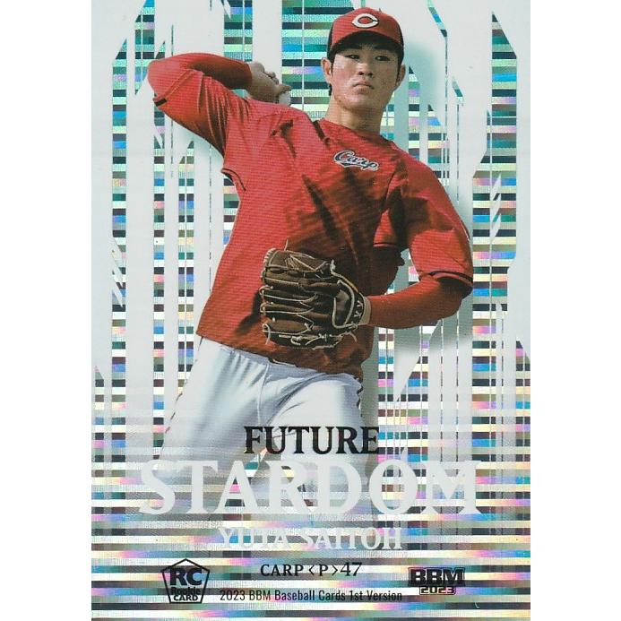 BBM 2023 1st 斉藤優汰 F11 FUTUE STADOM : トレカショップ CLEAR FILE - 通販 - Yahoo!ショッピング