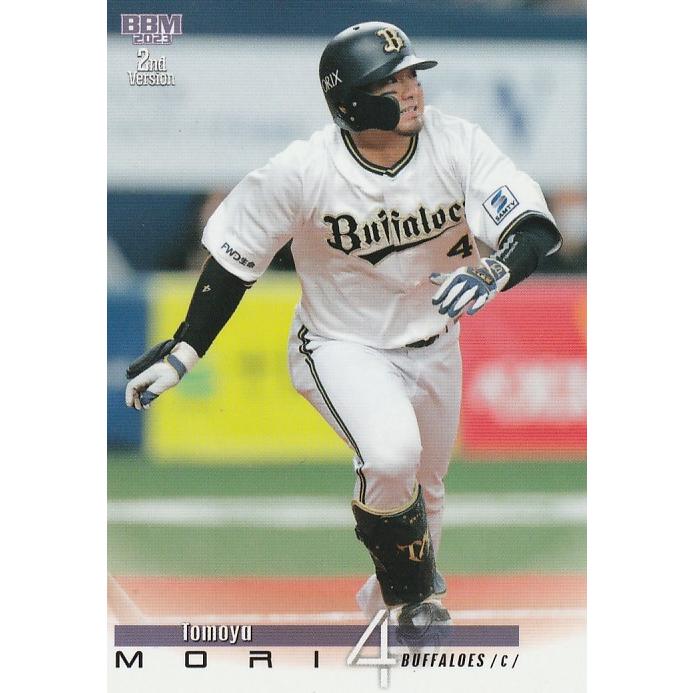 BBM 2023 2nd 森友哉 384 レギュラー : トレカショップ CLEAR FILE - 通販 - Yahoo!ショッピング
