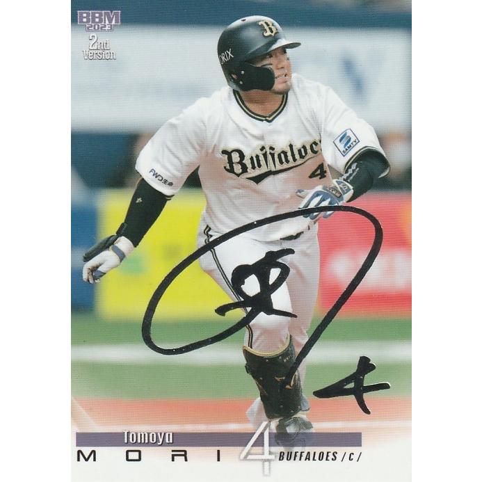 BBM 2023 2nd 森友哉 384 銀箔サイン : トレカショップ CLEAR FILE - 通販 - Yahoo!ショッピング