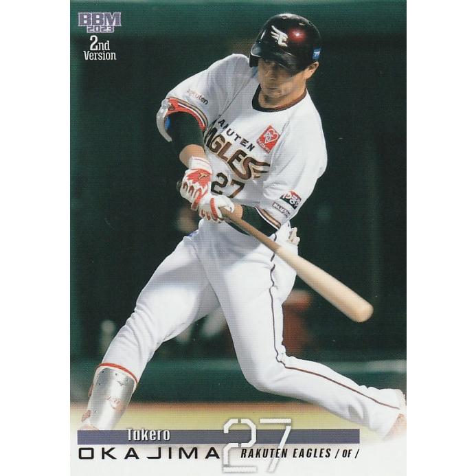 BBM 2023 2nd 岡島豪郎 443 レギュラー : bbm20232nd443 : トレカショップ CLEAR FILE - 通販 - Yahoo!ショッピング
