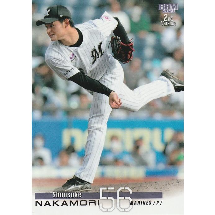 BBM 2023 2nd 中森俊介 451 レギュラー : トレカショップ CLEAR FILE - 通販 - Yahoo!ショッピング