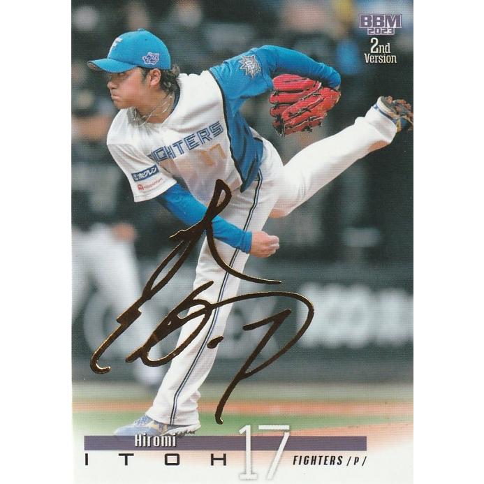 BBM 2023 2nd 伊藤大海 /100 金箔サイン 466 : トレカショップ CLEAR FILE - 通販 - Yahoo!ショッピング