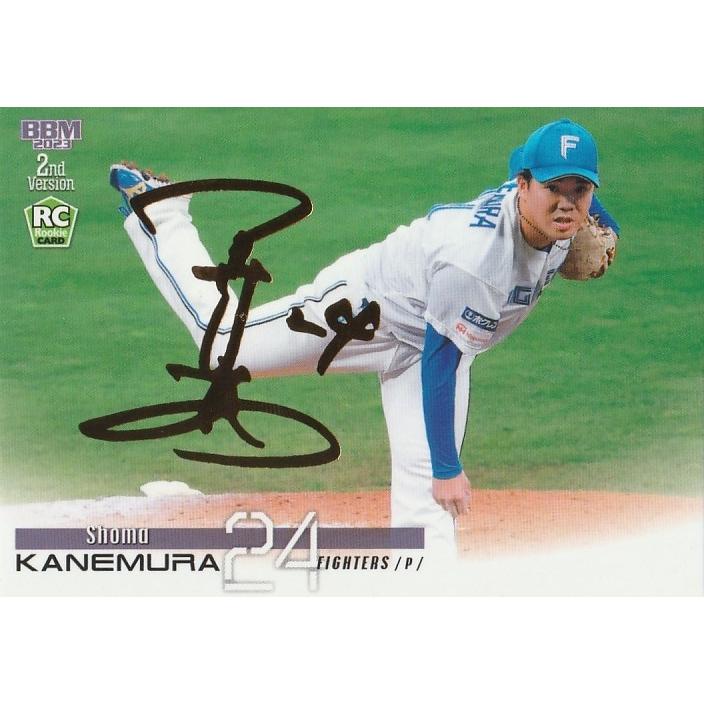 BBM 2023 2nd 金村尚真 /100 金箔サイン 468 : トレカショップ CLEAR FILE - 通販 - Yahoo!ショッピング