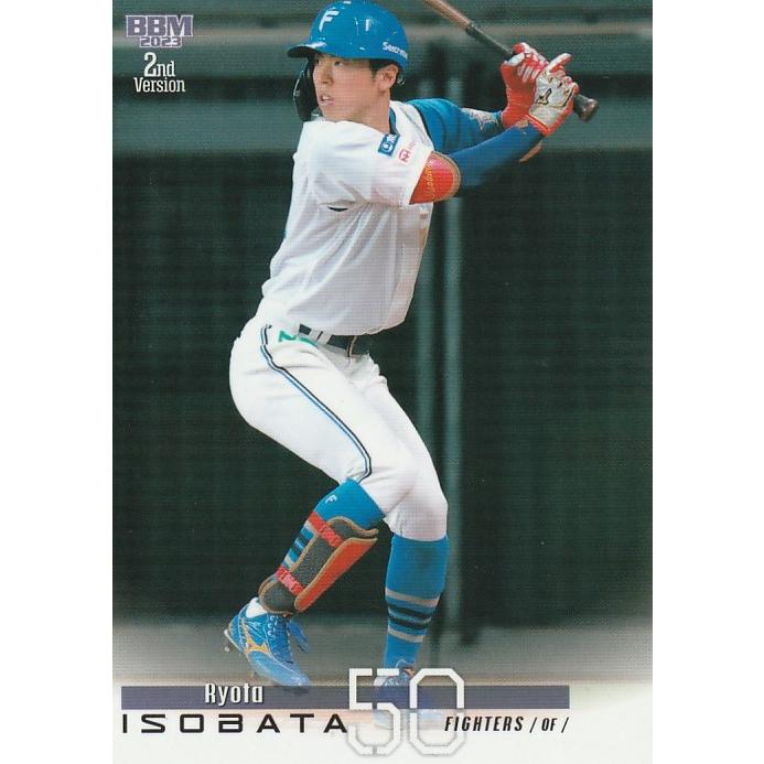 BBM 2023 2nd 五十幡亮汰 478 レギュラー : bbm20232nd478 : トレカショップ CLEAR FILE - 通販 - Yahoo!ショッピング