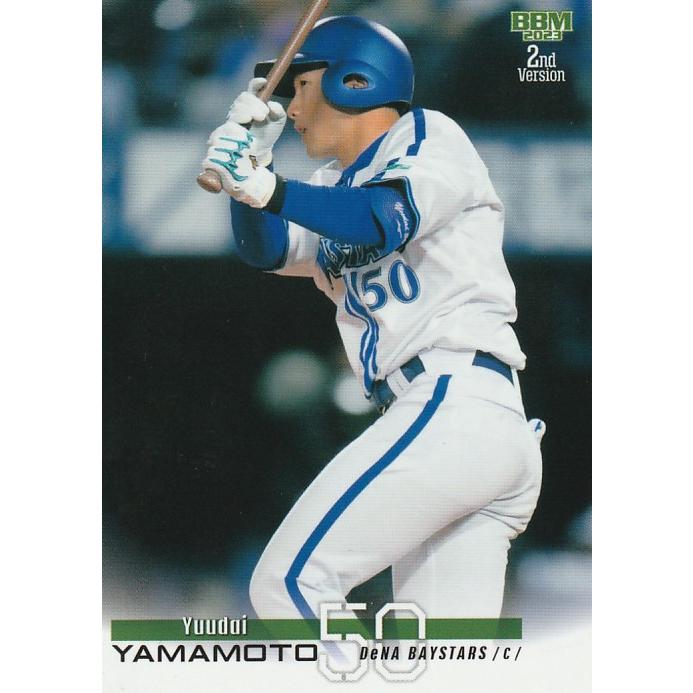 BBM 2023 2nd 山本祐大 508 レギュラー : bbm20232nd508 : トレカショップ CLEAR FILE - 通販 - Yahoo!ショッピング