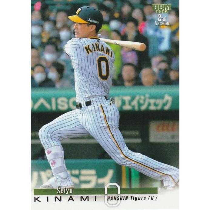 BBM 2023 2nd 木浪聖也 526 レギュラー : トレカショップ CLEAR FILE - 通販 - Yahoo!ショッピング