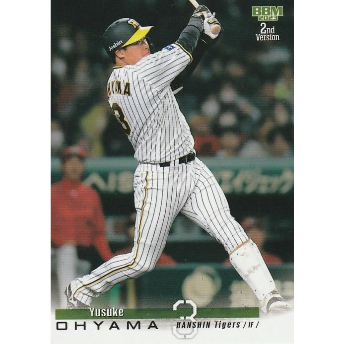 BBM 2023 2nd 大山悠輔 527 レギュラー :BBM20232nd527:トレカショップ CLEAR FILE - 通販 - Yahoo!ショッピング