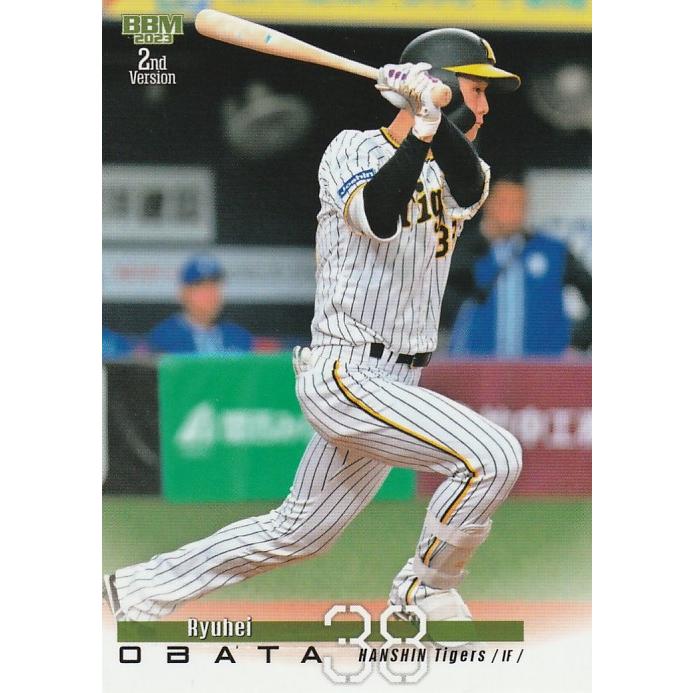 BBM 2023 2nd 小幡竜平 529 レギュラー : トレカショップ CLEAR FILE - 通販 - Yahoo!ショッピング