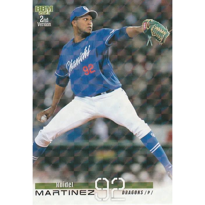 BBM 2023 2nd マルティネス 578 キラカード : トレカショップ CLEAR FILE - 通販 - Yahoo!ショッピング