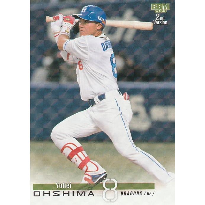 BBM 2023 2nd 大島洋平 586 キラカード : bbm20232nd586k : トレカショップ CLEAR FILE - 通販 - Yahoo!ショッピング