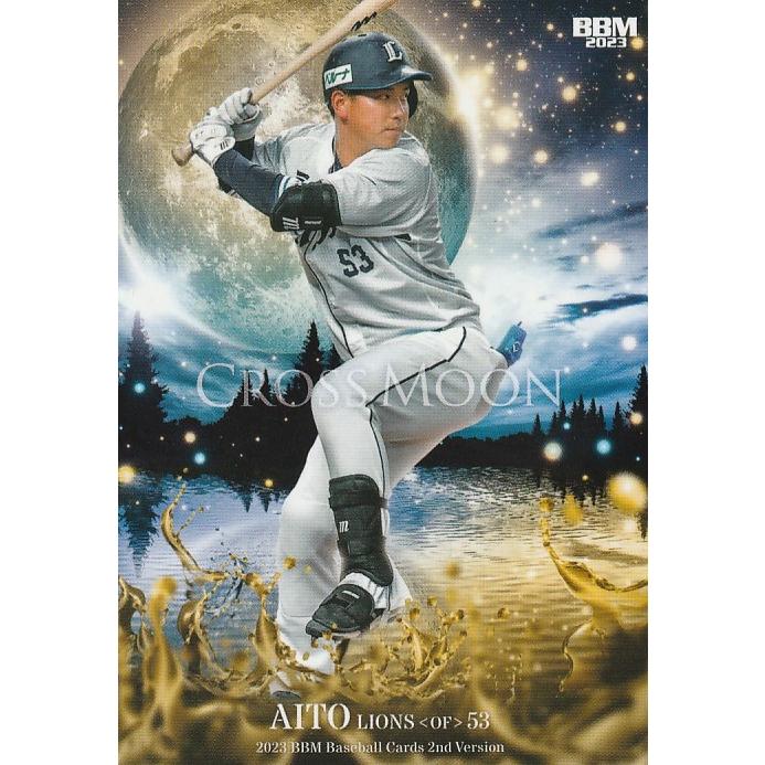 BBM 2023 2nd 愛斗 CM45 CROSS MOON :BBM20232ndCM45:トレカショップ CLEAR FILE - 通販 - Yahoo!ショッピング