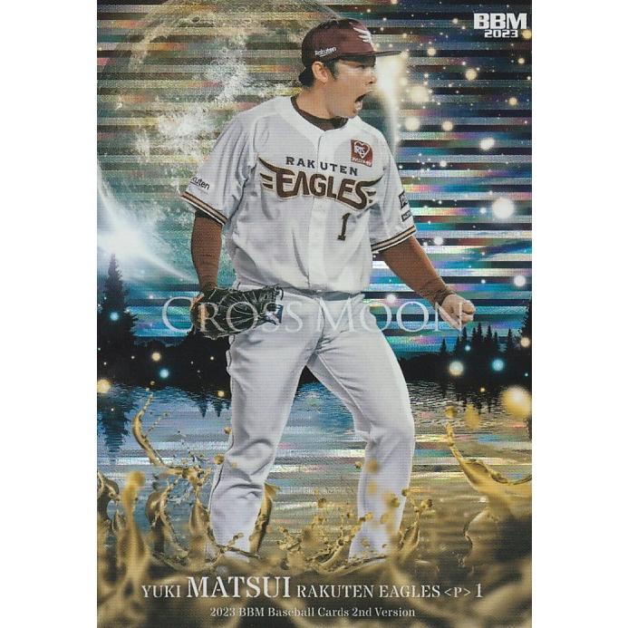 BBM 2023 2nd 松井裕樹 /100 パラレル CM46 CROSS MOON : トレカショップ CLEAR FILE - 通販 - Yahoo!ショッピング