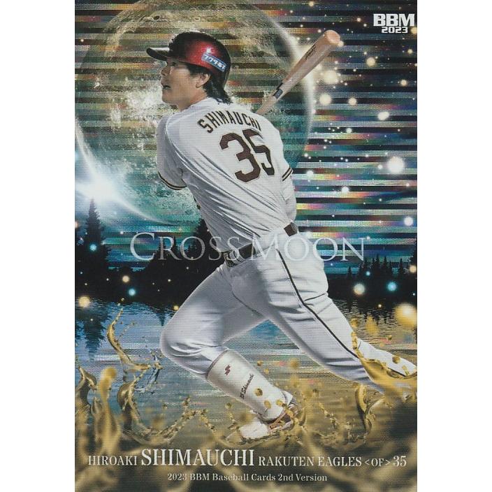 BBM 2023 2nd 島内宏明 /100 パラレル CM48 CROSS MOON : トレカショップ CLEAR FILE - 通販 - Yahoo!ショッピング