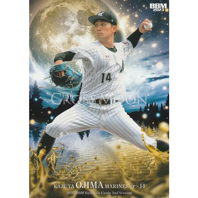 BBM 2023 2nd 小島和哉 CM49 CROSS MOON : トレカショップ CLEAR FILE - 通販 - Yahoo!ショッピング