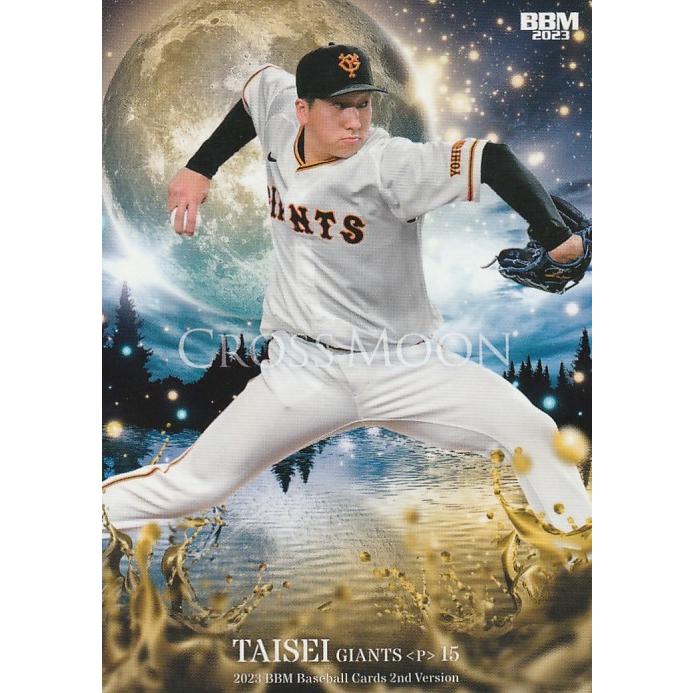 BBM 2023 2nd 大勢 CM64 CROSS MOON : トレカショップ CLEAR FILE - 通販 - Yahoo!ショッピング