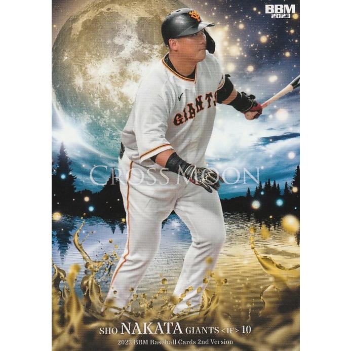 BBM 2023 2nd 中田翔 CM66 CROSS MOON : トレカショップ CLEAR FILE - 通販 - Yahoo!ショッピング