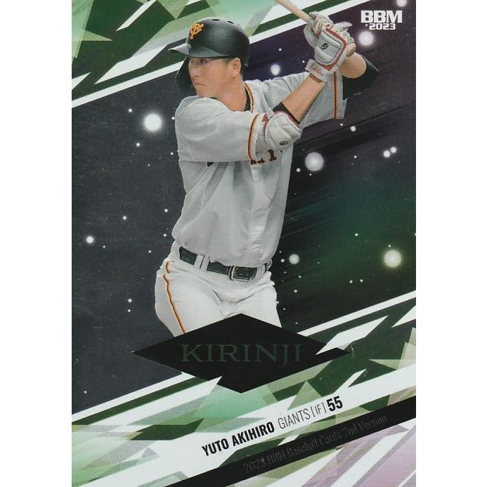 BBM 2023 2nd 秋広優人 KR20 KIRINJI : bbm20232ndkr20 : トレカショップ CLEAR FILE - 通販 - Yahoo!ショッピング