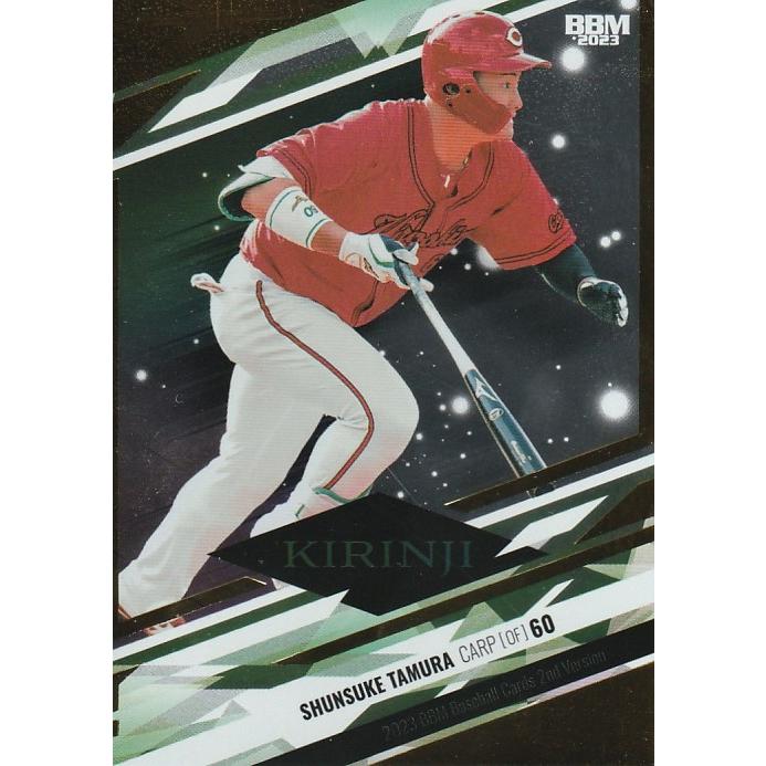 BBM 2023 2nd 田村俊介 /200 パラレル KR22 KIRINJI : bbm20232ndkr22g : トレカショップ CLEAR FILE - 通販 - Yahoo!ショッピング