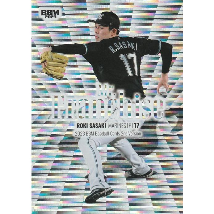 BBM 2023 2nd 佐々木朗希 MF05 Mr.Franchise : bbm20232ndmf05 : トレカショップ CLEAR FILE - 通販 - Yahoo!ショッピング